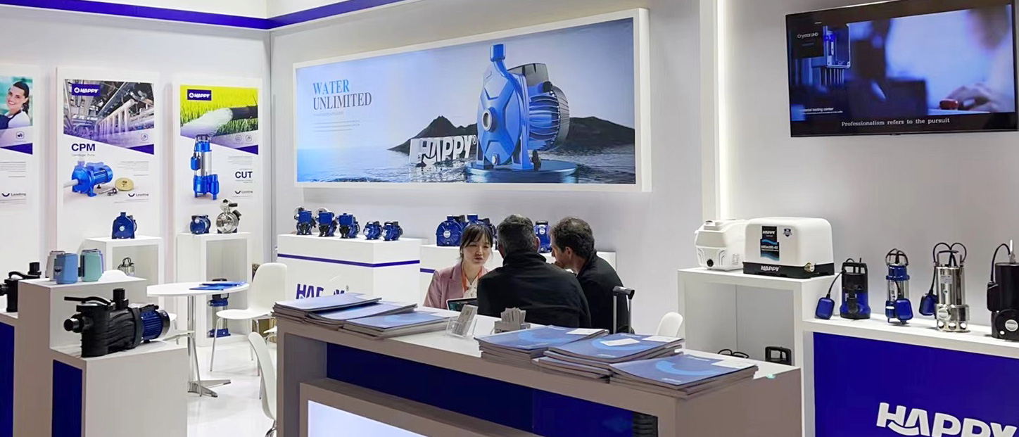 About us_Zhejiang Happy Pump Industry Co., Ltd