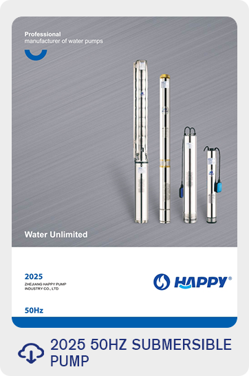 Catalog_Zhejiang Happy Pump Industry Co., Ltd