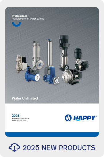 Catalog_Zhejiang Happy Pump Industry Co., Ltd