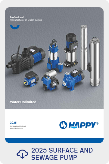Catalog_Zhejiang Happy Pump Industry Co., Ltd